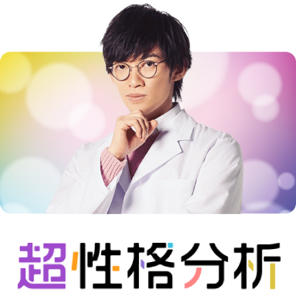 DXmobile | メンタリストDaiGoオリジナルボックスに入った、モバイルWiFi