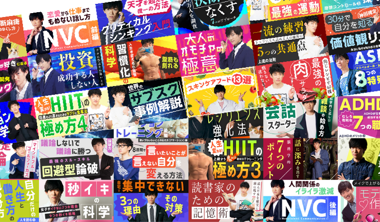 DXmobile | メンタリストDaiGoオリジナルボックスに入った、モバイルWiFi